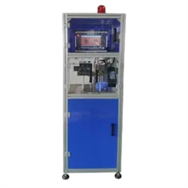 Eddy current system Manufacturer & Supplier in China - SHANGHAI CANGXIN