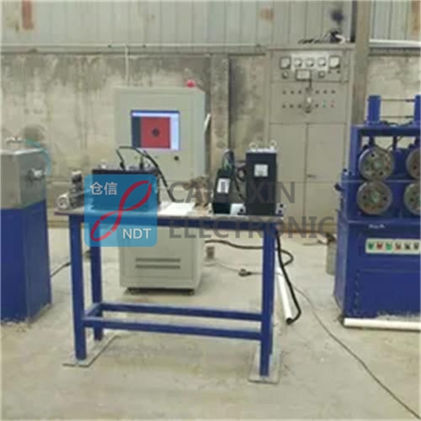 Steel defect detection Manufacturer & Supplier in China - SHANGHAI CANGXIN