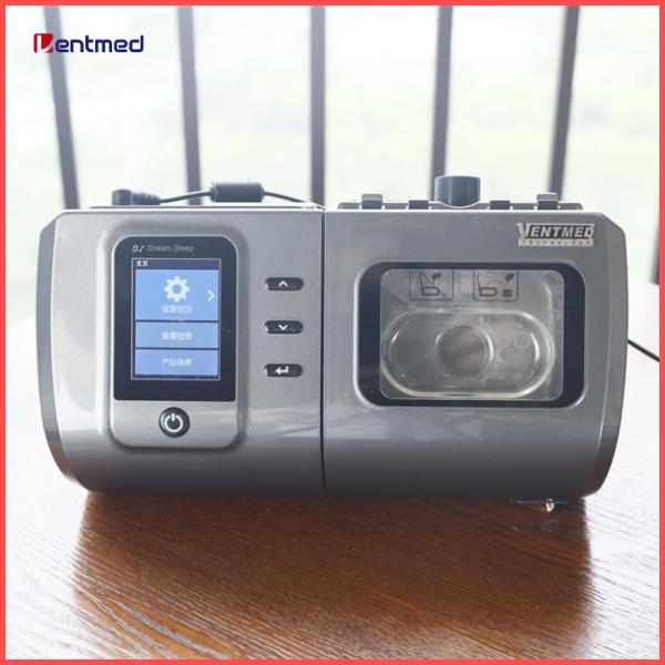 Niv ventilator machine Manufacturer & Supplier in China - Hunan Ventmed ...