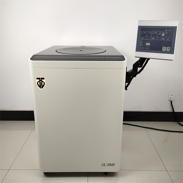 Micro ultracentrifuge Manufacturer & Supplier in China - Changsha ...