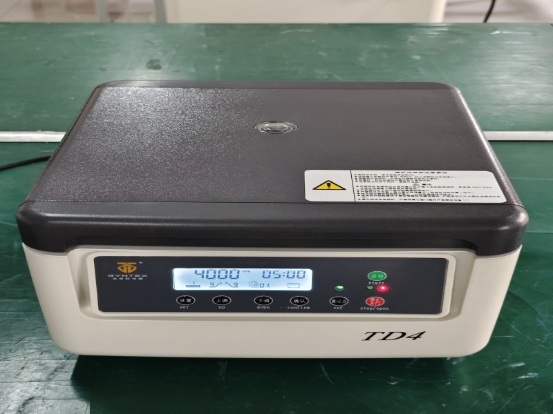 Why Different Laboratory Centrifuges Can Produce Different Test Results ...