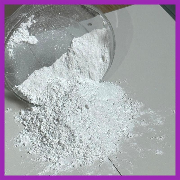 Coated titanium dioxide Manufacturer & Supplier in China - Anhui Ruixin ...