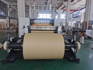 SLA model slitter rewinder machine - Wenzhou Binbao Machinery