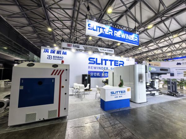 Binbao Machinery Slitter Rewinder Machine LABEL EXPO ASIA 2025 Recap ...